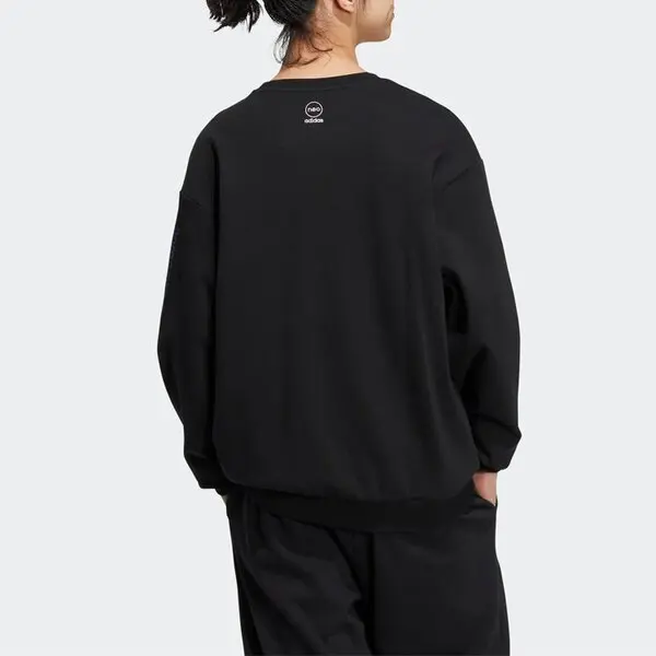 Adidas Neo Vbe Sweatshirts