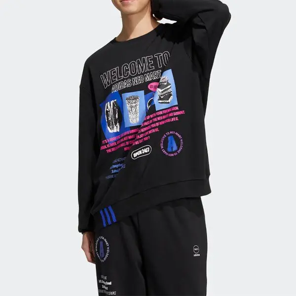 Adidas Neo Vbe Sweatshirt - Black