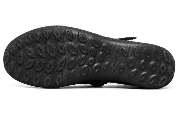 Sketchers Be-light Slip-on Mary Jane Shoes