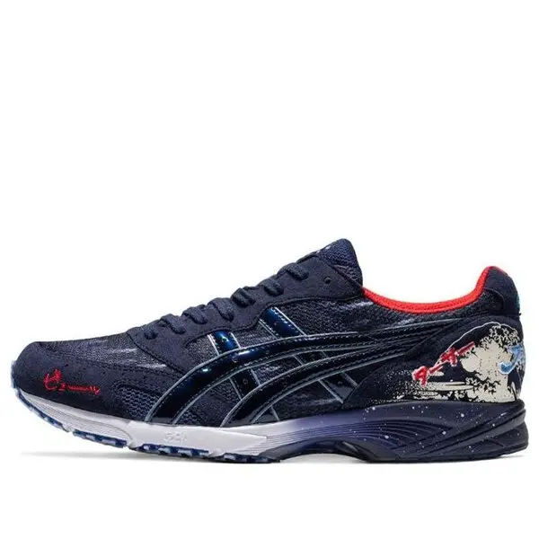 Asics Tarther Japan Tokyo Marathon Athletic Sneakers - /white