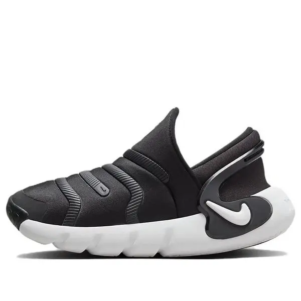 Nike Dynamo Go 2 Easyon Sneakers