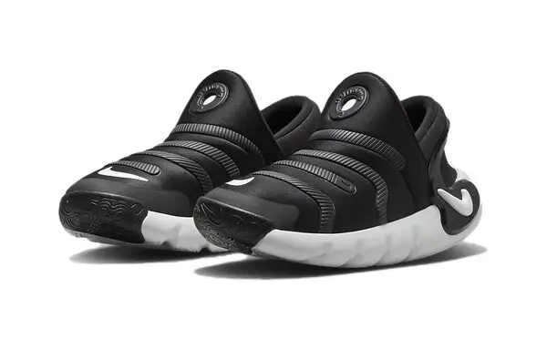 Nike Dynamo Go 2 Easyon Sneakers