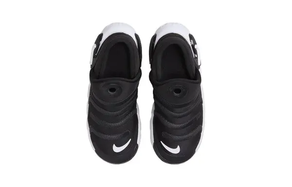 Nike Dynamo Go 2 Easyon Sneakers