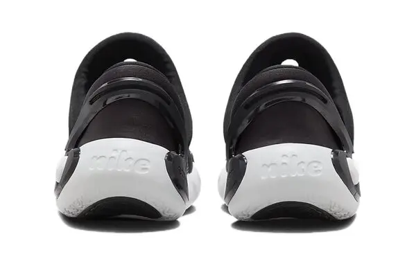 Nike Dynamo Go 2 Easyon Sneakers
