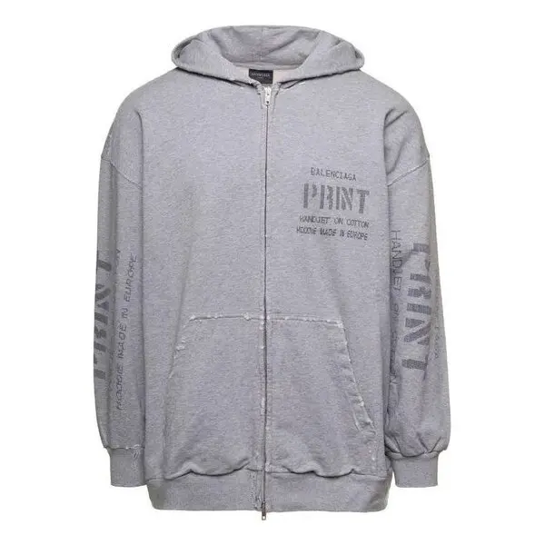 Balenciaga Zip-up Hoodie - Grey