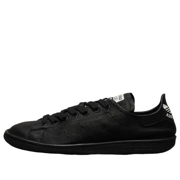 Balenciaga X Adidas Stan Smith Sneakers - Black