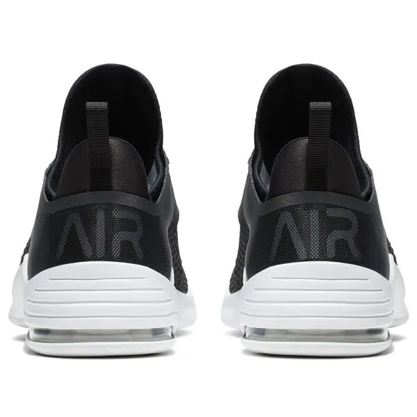 Nike Bella Tr 2 Athletic Sneakers - Black