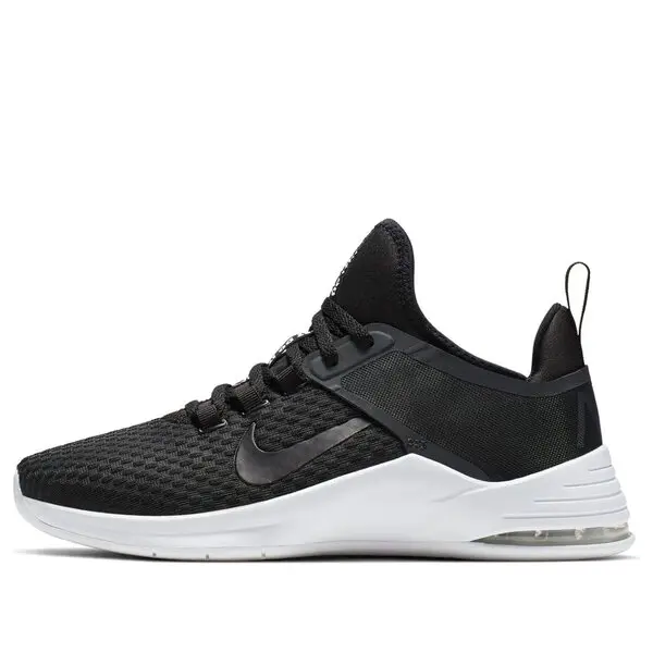 Nike Bella Tr 2 Athletic Sneakers - Black
