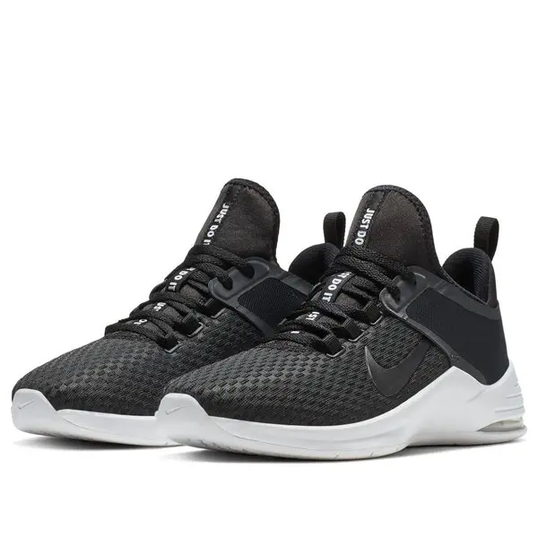 Nike Bella Tr 2 Athletic Sneakers - Black