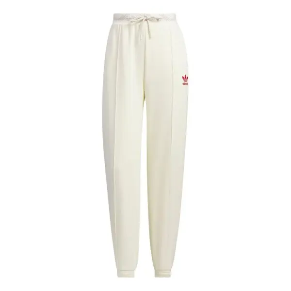 Adidas Originals X Feifei Ruan Track Pants - White