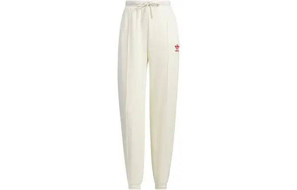 Adidas Originals X Feifei Ruan Track Pants - White