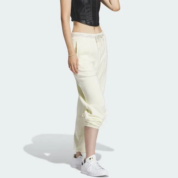 Adidas Originals X Feifei Ruan Track Pants - White