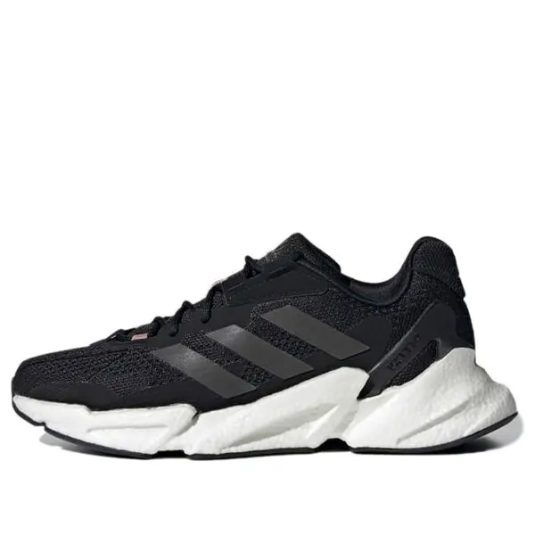 Adidas X9000l4 Sneakers - Black