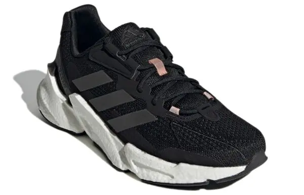 Adidas X9000l4 Sneakers - Black