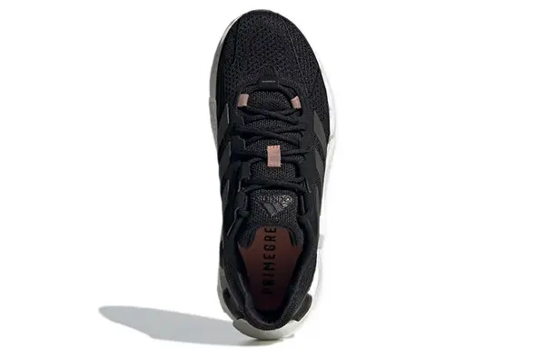 Adidas X9000l4 Sneakers - Black