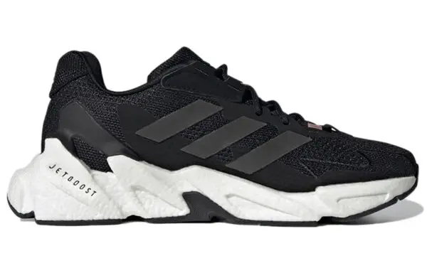 Adidas X9000l4 Sneakers - Black