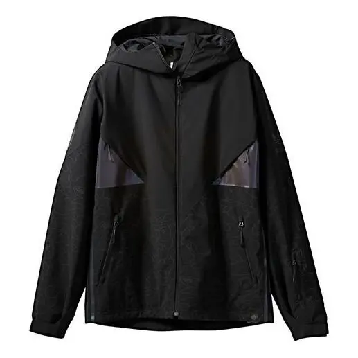 Adidas A Bathing Ape X Snow Jacket - Black