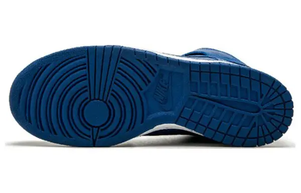 Nike Dunk High Pro T-19 Sneakers - Blue