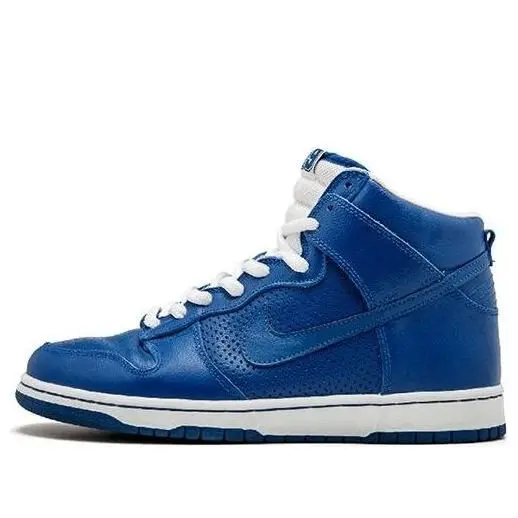 Nike Dunk High Pro T-19 Sneakers - Blue