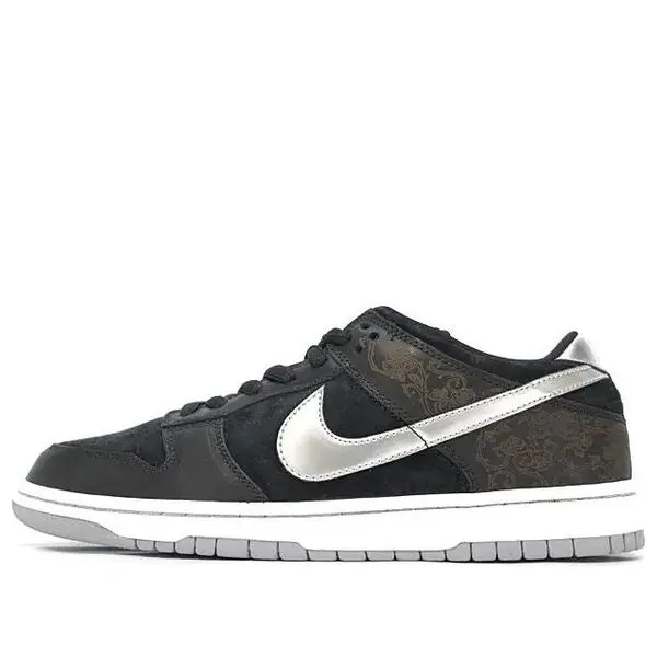 Nike Dunk Low "takashi 2" Sneakers - Black/metallic Silver