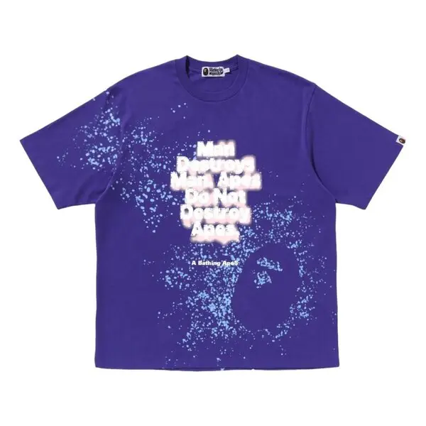 A BATHING APE Spray Print Slogan Relaxed Fit T-shirt - Purple