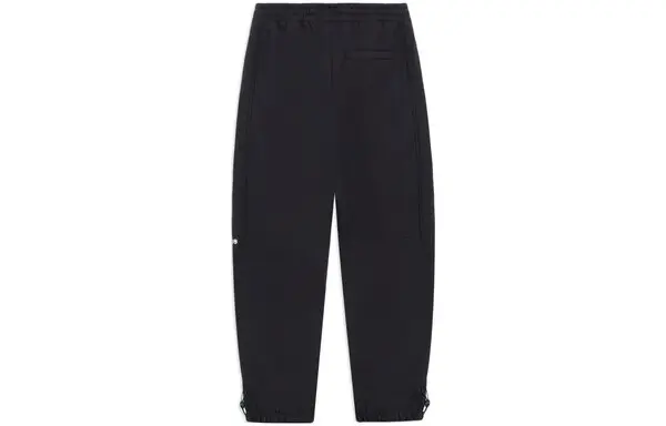 LI-NING Badfive Logo Sweatpants
