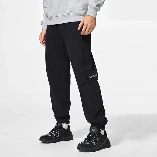 LI-NING Badfive Logo Sweatpants