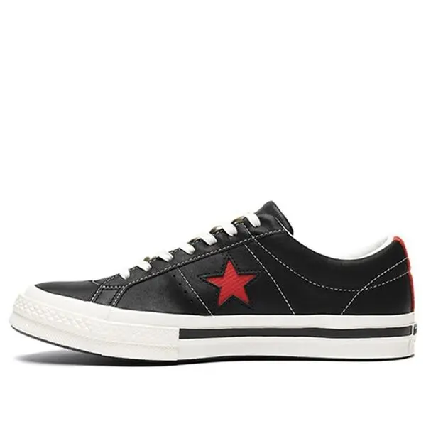 CONVERSE Kasina X One Star Ox "fiery Red - Black