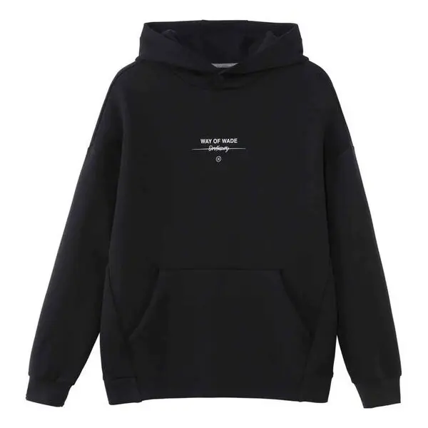 LI-NING Way Of Wade Graphic Hoodie - Black/grey