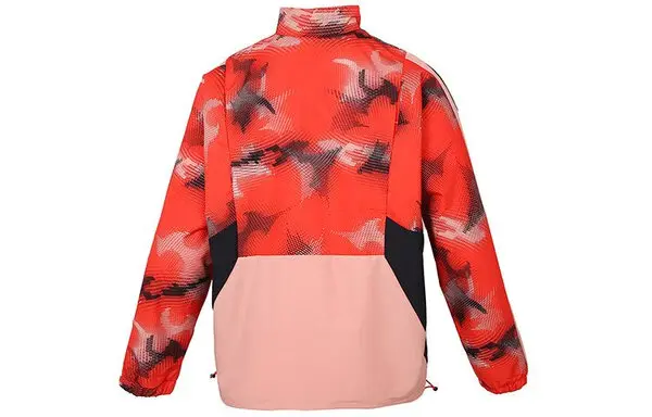Adidas Color Blocked Patterned Jacket