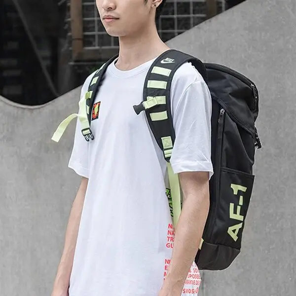 Nike Af-1 Backpack