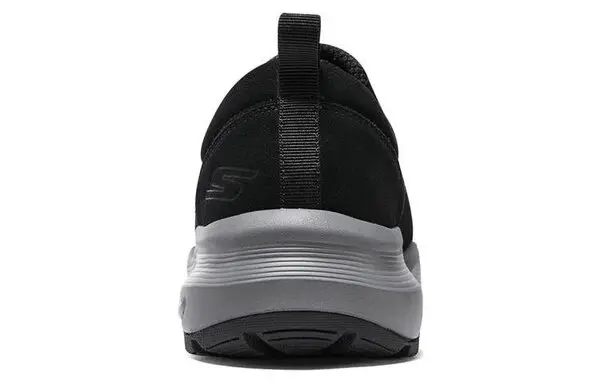 Sketchers Go Walk Arch Fit Sneakers