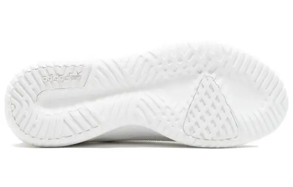Adidas Tubular Shadow Knit Sneakers - White/black