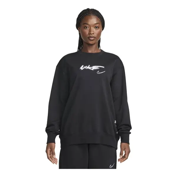 Nike French Terry Sweatshirt - Black
