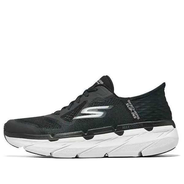 Sketchers Max Cushioning Elite Athletic Sneakers - Black/white