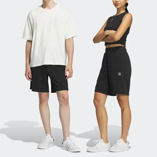 Adidas Neo Essentials Shorts