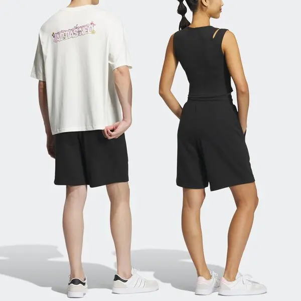 Adidas Neo Essentials Shorts