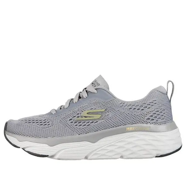 Sketchers Max Cushioning Elite Athletic Sneakers