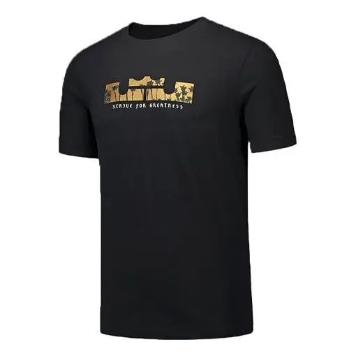 Nike Dri-fit Lebron Casual Sports Basketball Short Sleeve T-shirt - Black