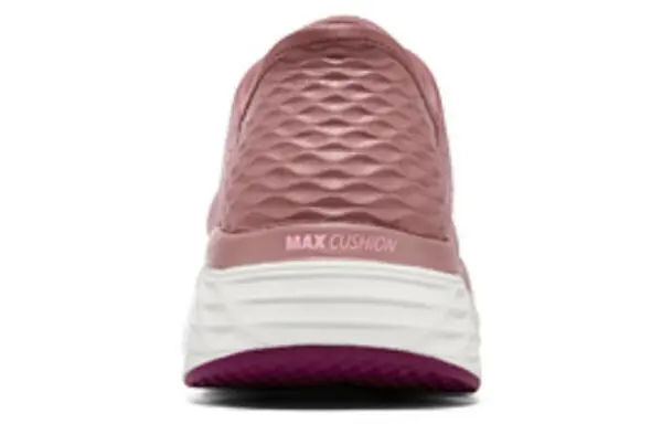 Sketchers Max Cushioning Elite Athletic Sneakers - Default Color