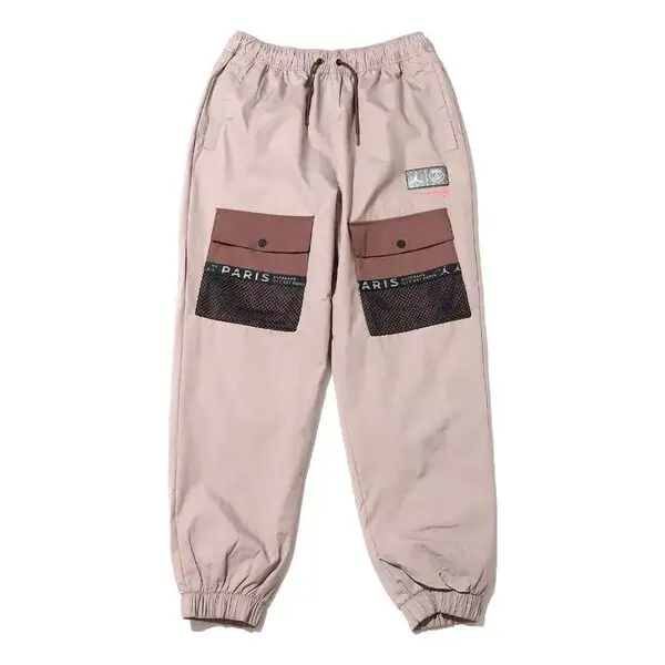 JORDAN X Paris Saint-germain Series Feet Sports Pants - Default Colorway