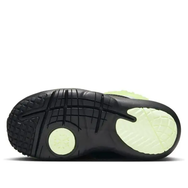 Nike Flex Advance Boots