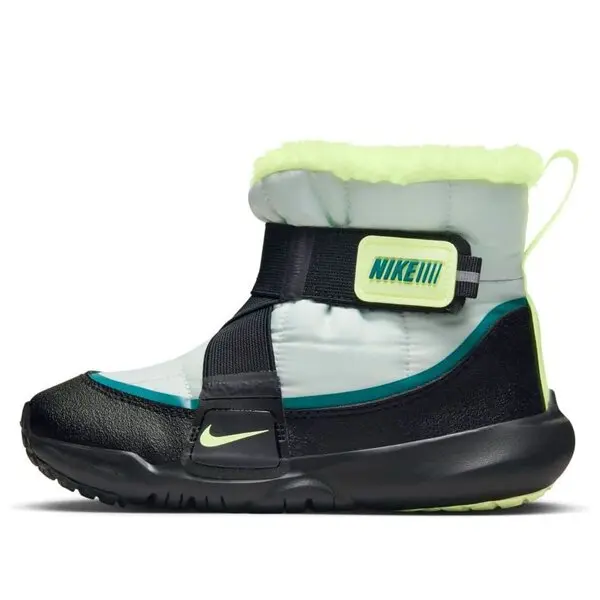 Nike Flex Advance Boots