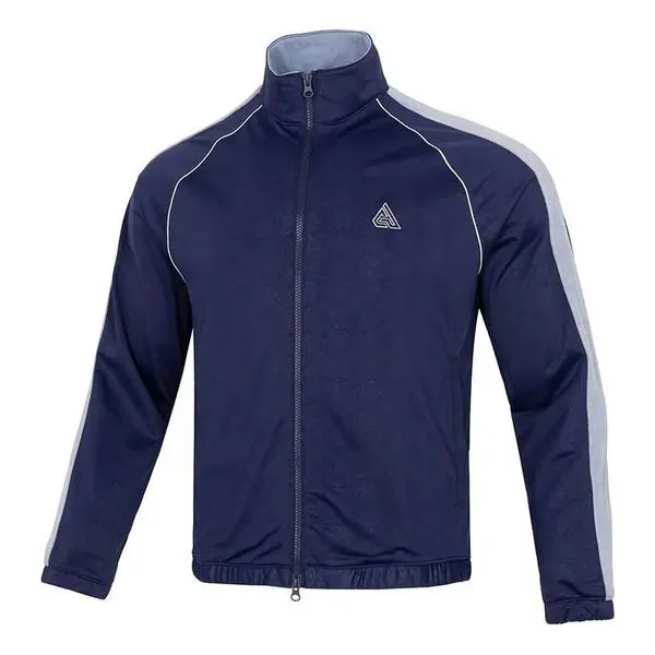 Nike Giannis Lightweight Basketball Jacket - Default Colorway