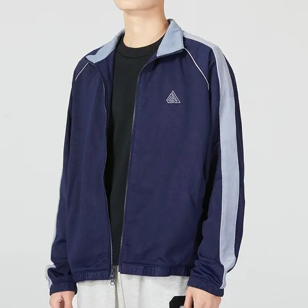 Nike Giannis Lightweight Basketball Jacket