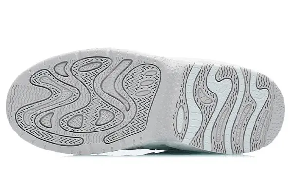 LI-NING Counterflow The One Sneakers - White/grey