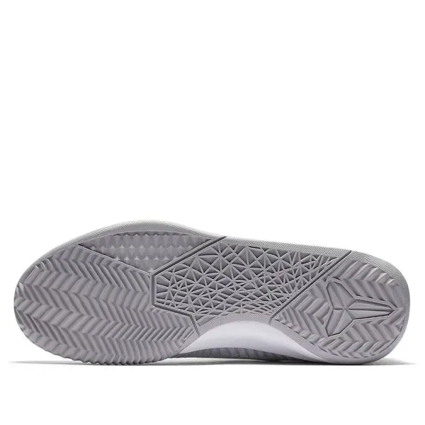 Nike Kobe Mentality 2 Athletic Sneakers