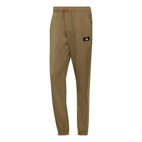 Adidas Solid Color Logo Label Side Pocket Bundle Feet Sports Pants/trousers/joggers Green - Default Color