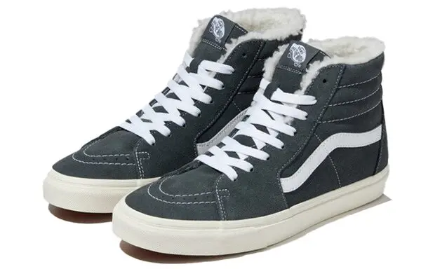 VANS Sk8-hi Sneakers - Grayblack