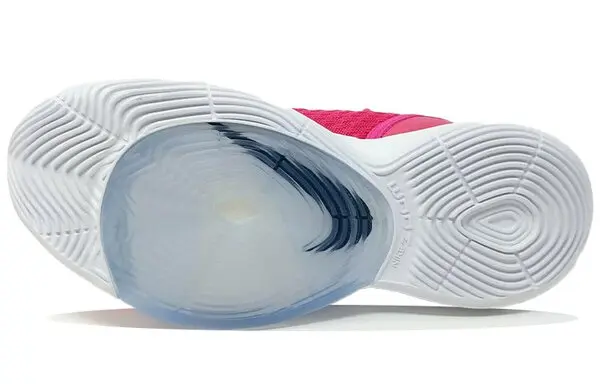 Nike Zoom Rize Tb 'kay Yow' Basketball Sneakers